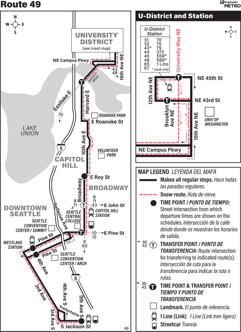 Snow routes - King County, Washington